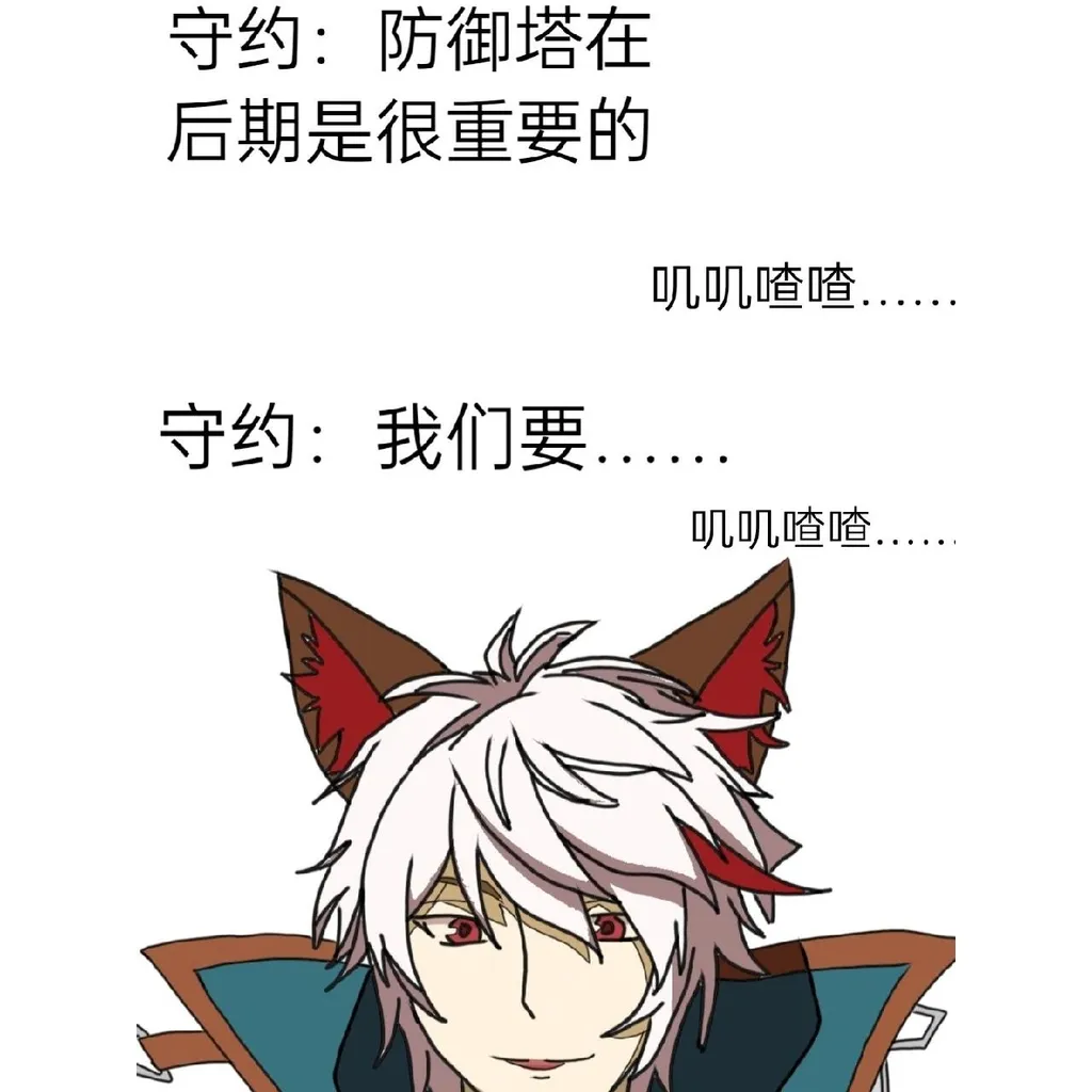 漫画故事(一) 来点个赞再走呗的画本故事 话本小说网