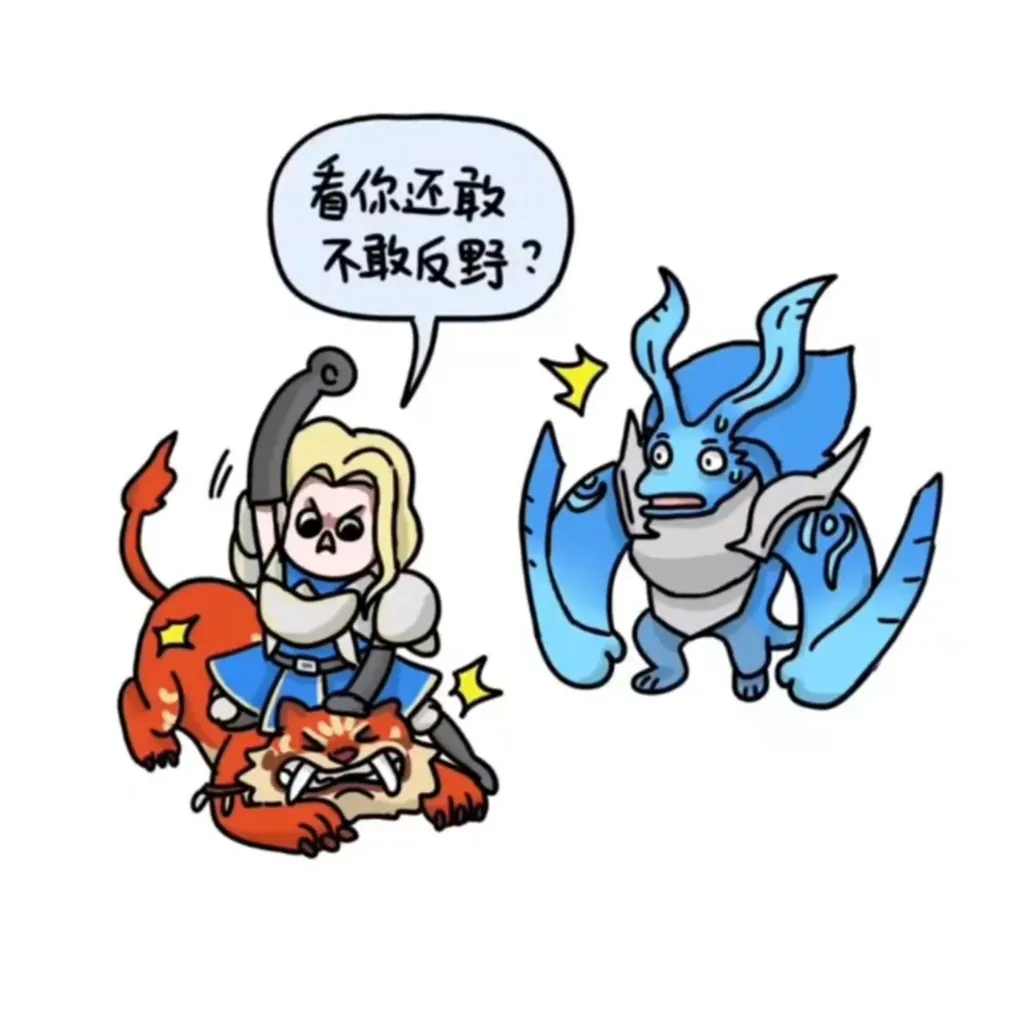 插画小故事（二十一）来点个赞再走呗的画本故事 画本故事