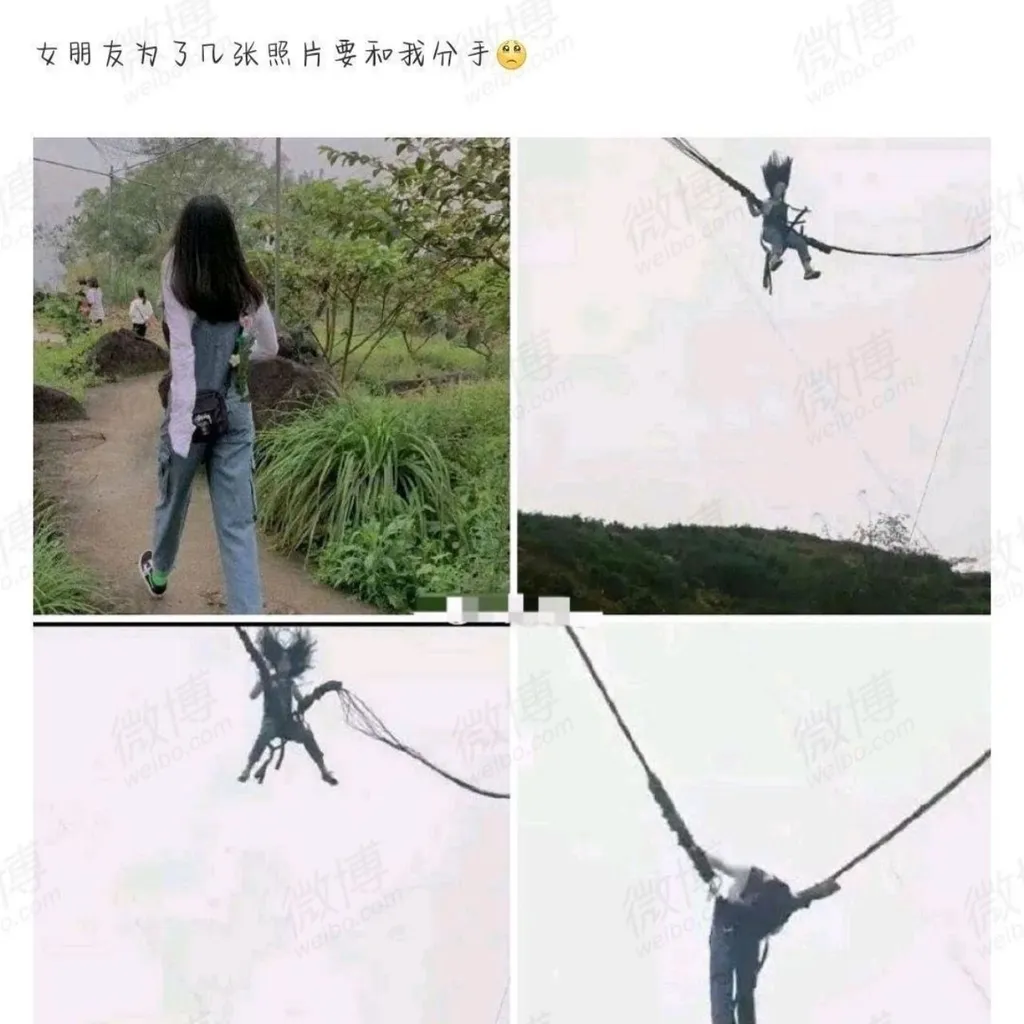 内涵段子来点个赞再走呗的画本故事 画本故事