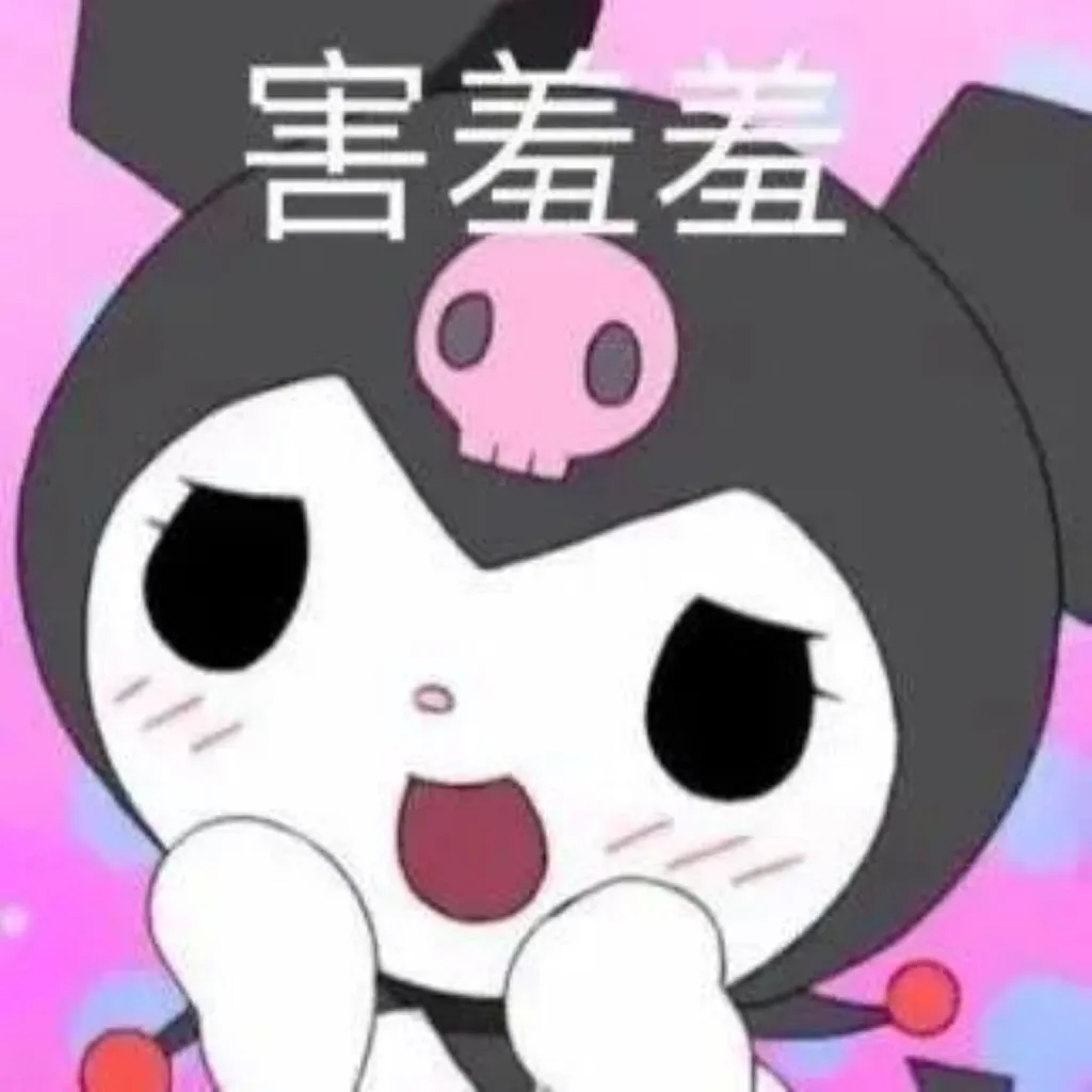 和丁程鑫视频通话实录爱挖坑的兔子的画本故事 画本故事
