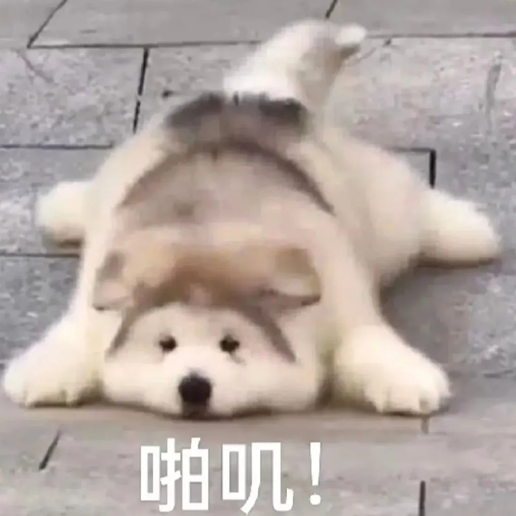 马嘉祺宋亚轩tnt：前任变小妈（5）鹿家的小橙子的画本故事 画本故事