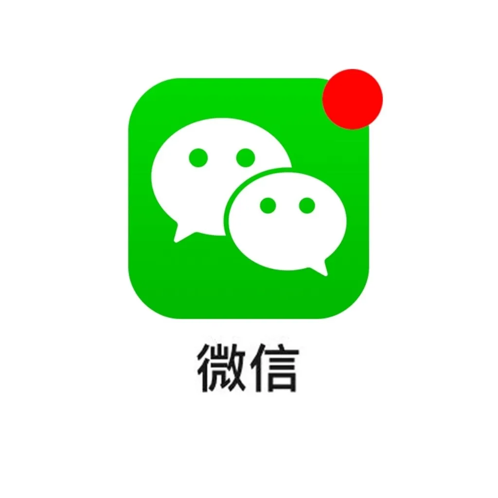 宋亚轩：订婚对象是朵小白花（6）鹿家的小橙子的画本故事 画本故事