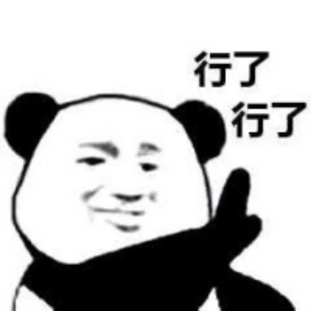 Tnt：前男友聚一窝？》33听闻祝的画本故事 画本故事