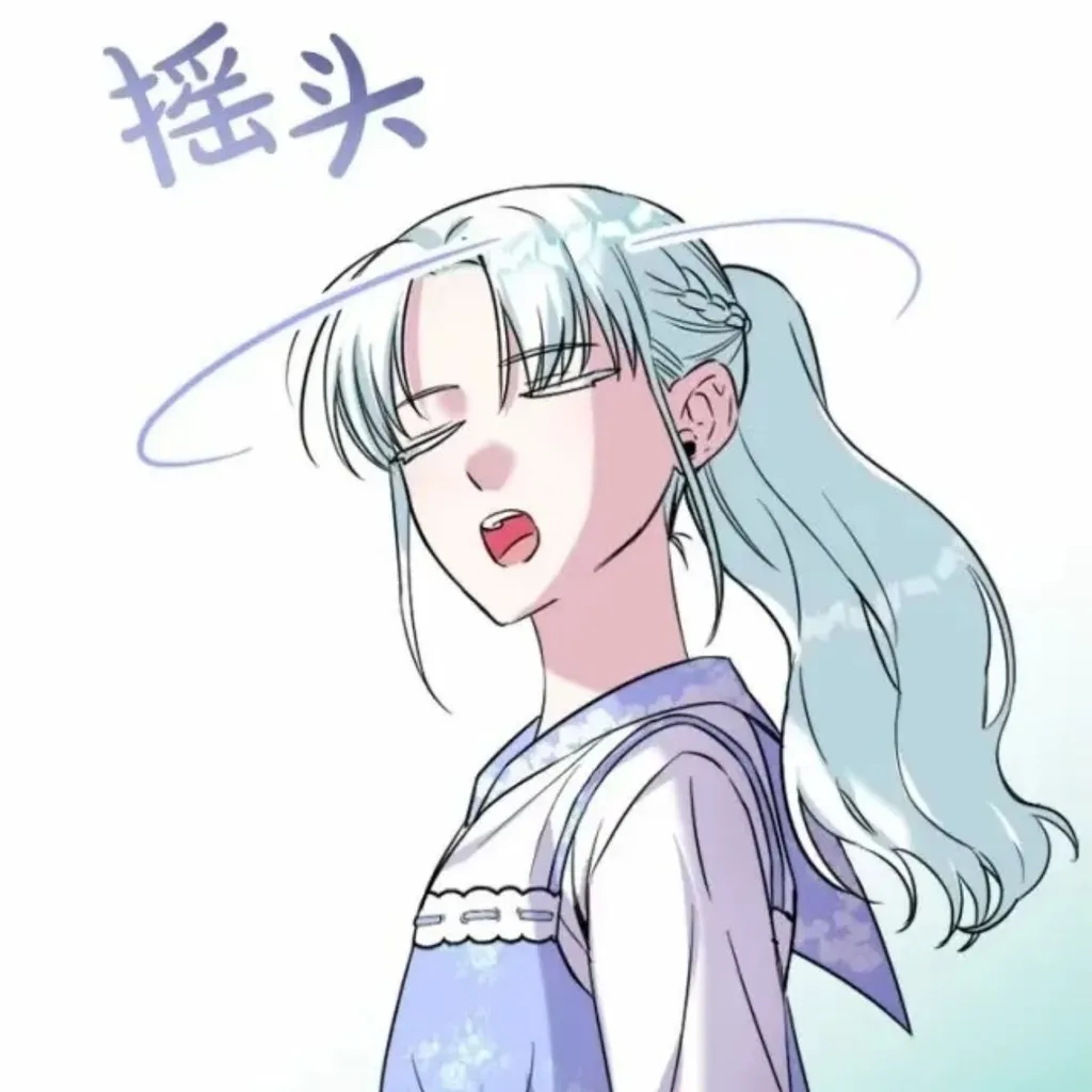 掰正反派弟弟（03）短篇故事分享社的画本故事 画本故事