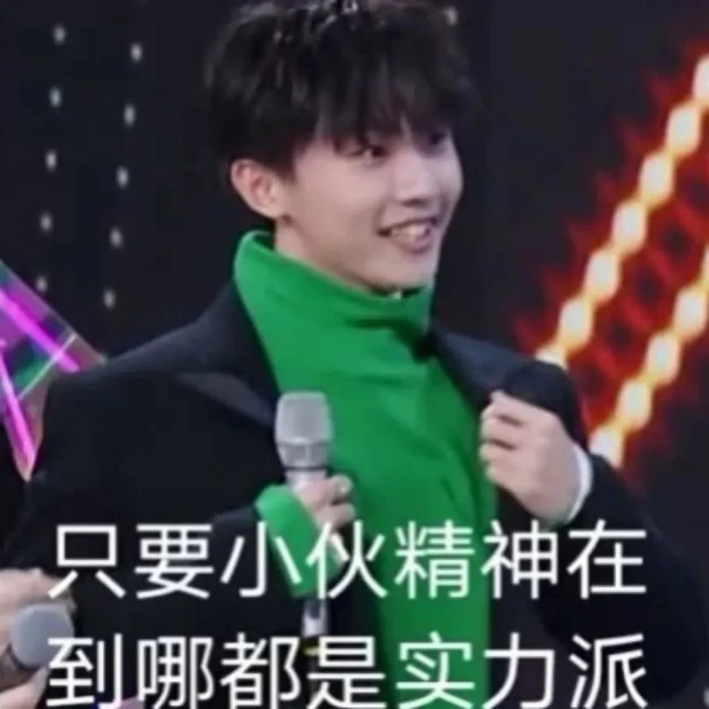 Tnt：以血为契，我成了排行榜top12祁难的画本故事 画本故事
