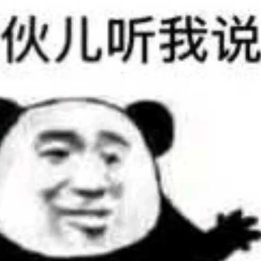 这个童话世界和我想的不一样（7）南栀xsd的画本故事 画本故事