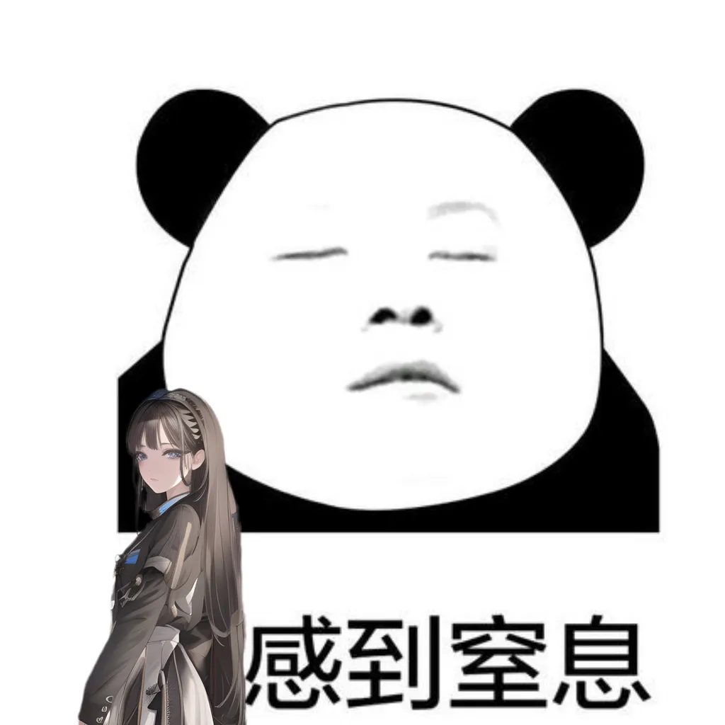 Tnt：我的七个叛逆输出（11）南栀xsd的画本故事 画本故事
