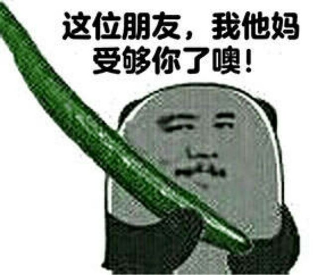 第117章我们要一起回去 十八楼大乱炖最新章节 免费小说 全文免费阅读 十八楼大乱炖作品 话本小说网