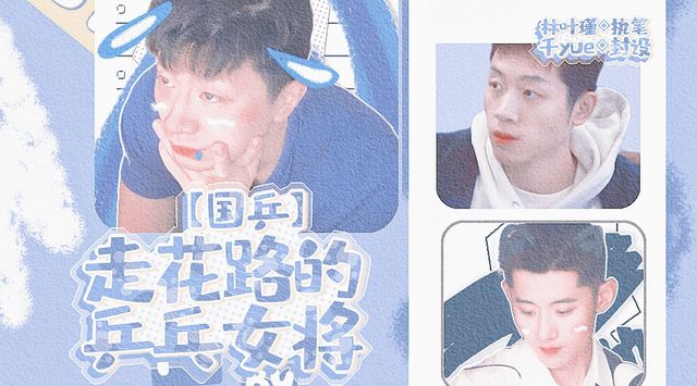 Chapter144 夏子柒回归 林叶瑾最新章节 免费小说 全文免费阅读 林叶瑾作品 话本小说网