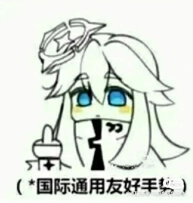 有一些事情要和你们说 暮色正太最新章节 免费小说 全文免费阅读 暮色正太作品 话本小说网