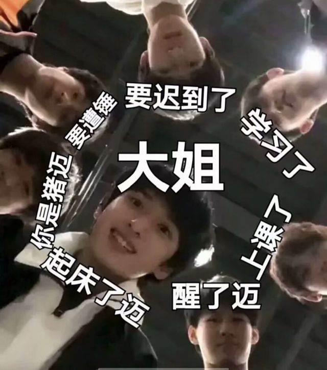 不是虚拟世界的 囝饭饭最新章节 免费小说 全文免费阅读 囝饭饭作品 话本小说网