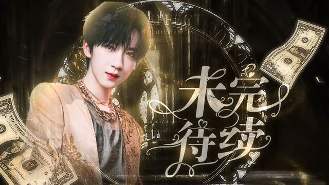 他不是个好东西(会员加更) 妤鸠最新章节 免费小说 全文免费阅读 妤鸠作品 话本小说网