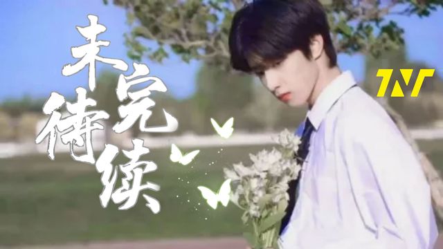 我们比一比(会员加更) 沫白白最新章节 免费小说 全文免费阅读 沫白白作品 话本小说网
