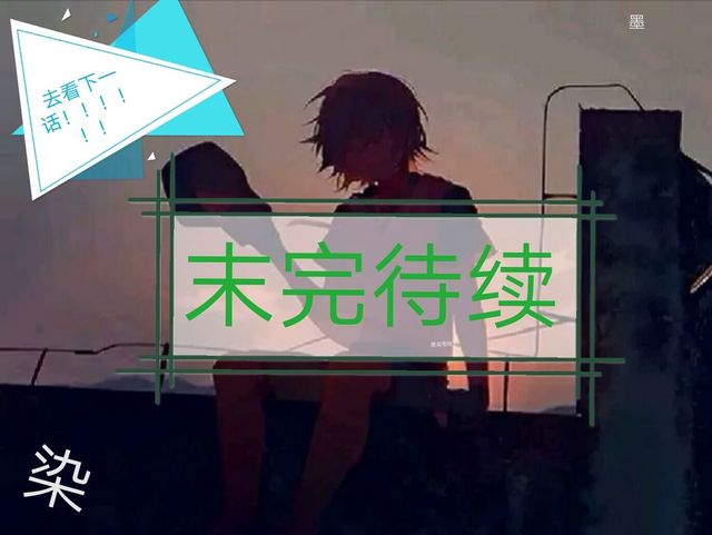 洛洛 是柳乐呀最新章节 免费小说 全文免费阅读 是柳乐呀作品 话本小说网