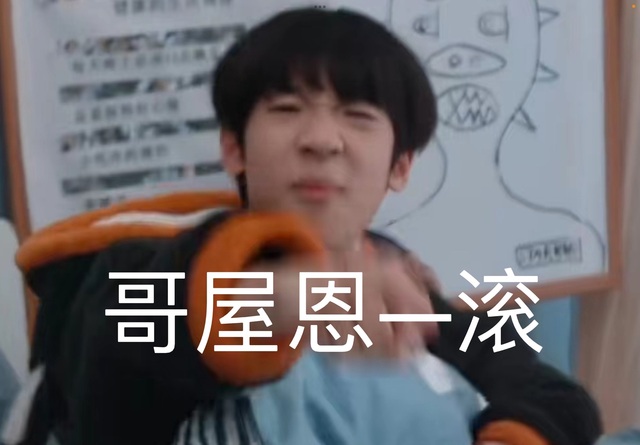 无题 小ss，害羞了？ 话本小说网
