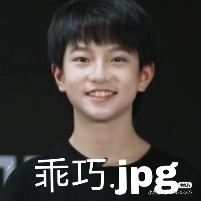 人物介绍及一些小事 秋秌最新章节 免费小说 全文免费阅读 秋秌作品 话本小说网
