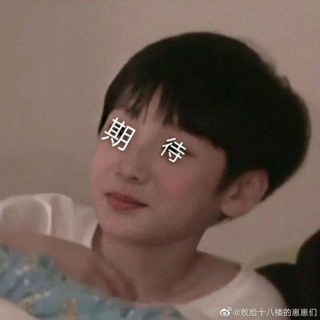 二十九颗 趁祺不备最新章节 免费小说 全文免费阅读 趁祺不备作品 话本小说网
